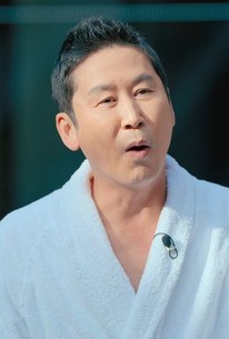 Risqué Business: The Netherlands and Germany: Season 1, Episode 2 ...