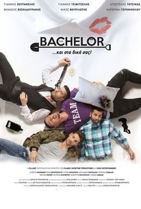 The Bachelor | Rotten Tomatoes