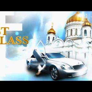 Generation P - Rotten Tomatoes