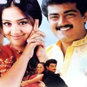 Mugavaree - Rotten Tomatoes