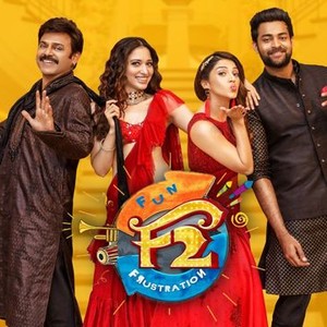 F2: Fun and Frustration - Rotten Tomatoes