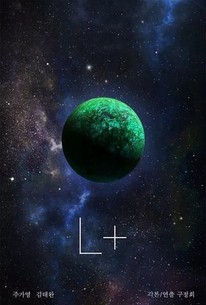 L＋ | Rotten Tomatoes