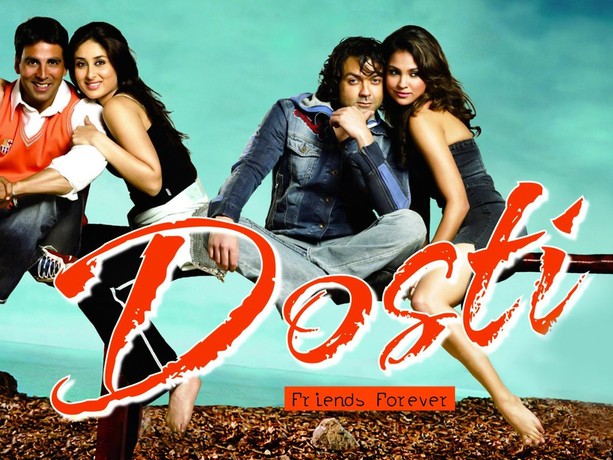 Dosti Movie Poster