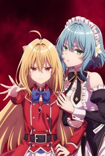 The Vexations of a Shut-in Vampire Princess | Rotten Tomatoes