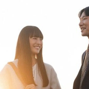 Take a Stroll - Rotten Tomatoes