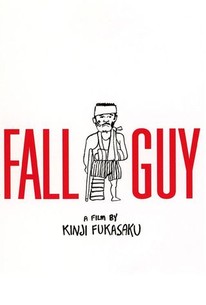 Fall Guy (1982) | Rotten Tomatoes
