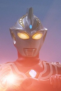 Ultraman The Prime: Heisei Ultras Combat Chapter: Season 1, Episode 14 ...
