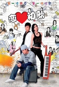 Love at First Note | Rotten Tomatoes