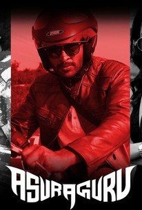 Asura Guru | Rotten Tomatoes