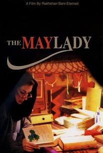 The May Lady | Rotten Tomatoes