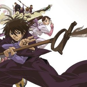 Kekkaishi: Season 1, Episode 52 - Rotten Tomatoes