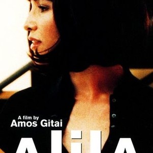 Alila - Rotten Tomatoes