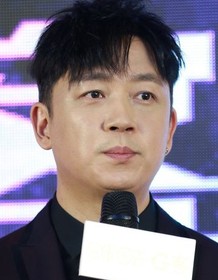 Pan Yueming - Rotten Tomatoes