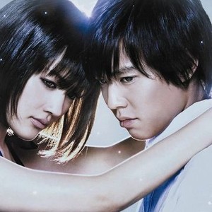 Cyborg She - Rotten Tomatoes