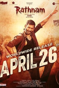 Rathnam | Rotten Tomatoes