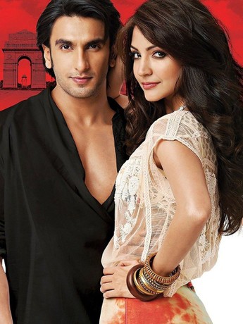 Ladies Vs Ricky Bahl Wallpapers 81 Ricky Bahl Stock Photos, High Res