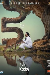 Idly Kadai | Rotten Tomatoes