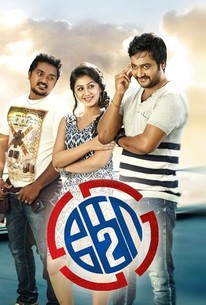 Ko 2 | Rotten Tomatoes