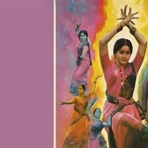 Eeshwar - Rotten Tomatoes