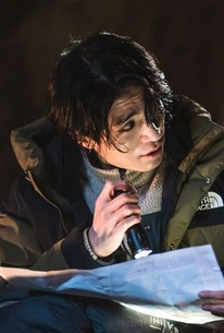 A Shop for Killers: Season 1, Episode 3 | Rotten Tomatoes