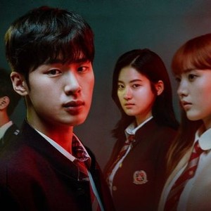 Extracurricular - Rotten Tomatoes