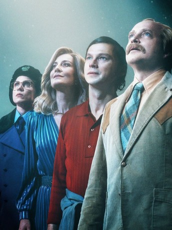 Project UFO: Season 1 | Rotten Tomatoes