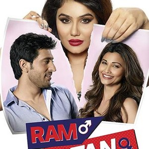 Ram Ratan - Rotten Tomatoes