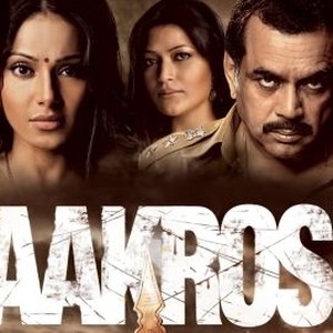 Aakrosh - Rotten Tomatoes