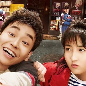 Go Brother! - Rotten Tomatoes