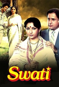 Swati | Rotten Tomatoes