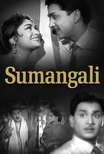 Sumangali | Rotten Tomatoes