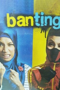 Banting | Rotten Tomatoes