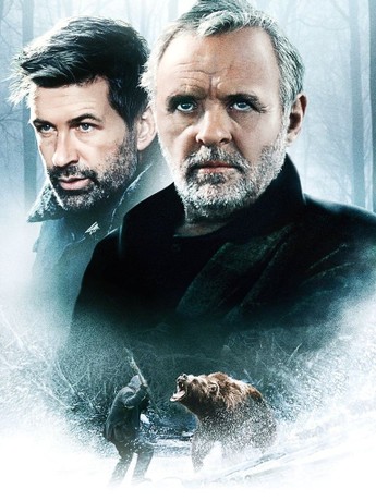 The Edge Movie Poster Over The Edge | Zavvi.nl