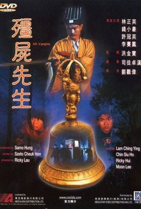 Mr. Vampire (1985) - Rotten Tomatoes