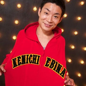 Kenichi Ebina - Rotten Tomatoes