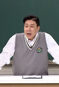 Knowing Bros: Season 5, Episode 15 | Rotten Tomatoes