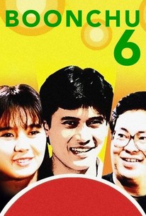 Boonchu 6 | Rotten Tomatoes