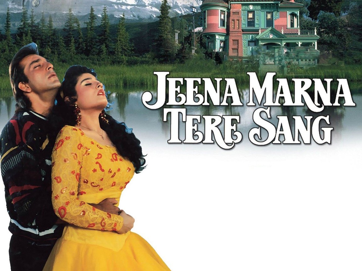 Tere Sang Actor Name