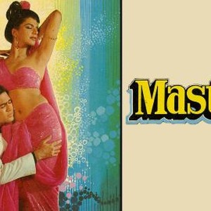 Masterji - Rotten Tomatoes