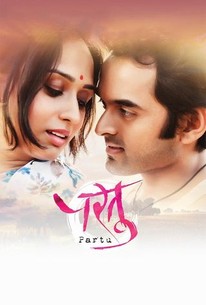 Partu | Rotten Tomatoes