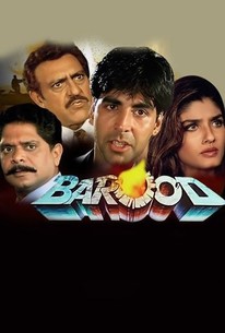 Barood | Rotten Tomatoes