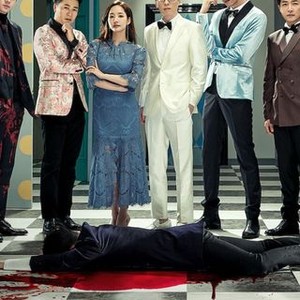 Busted! - Rotten Tomatoes