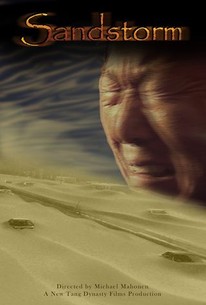 Sandstorm (2009) | Rotten Tomatoes