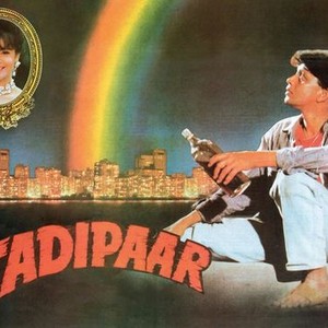 Tadipaar - Rotten Tomatoes