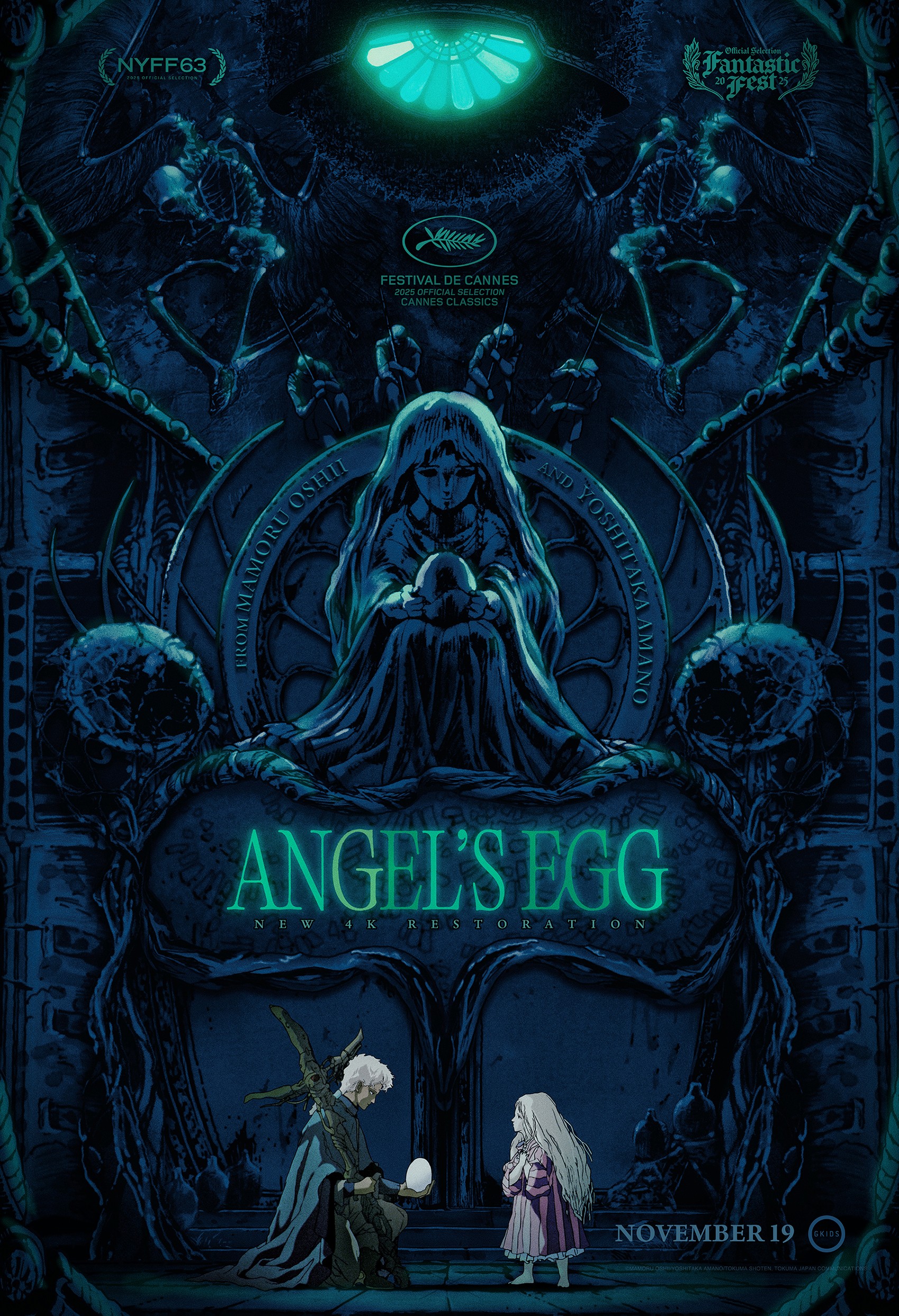 Angel's Egg Pictures | Rotten Tomatoes