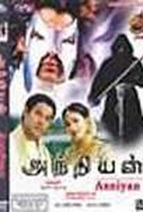 Anniyan (2005) - Rotten Tomatoes
