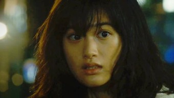 First Love - Rotten Tomatoes