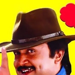 Banda Paramasivam - Rotten Tomatoes