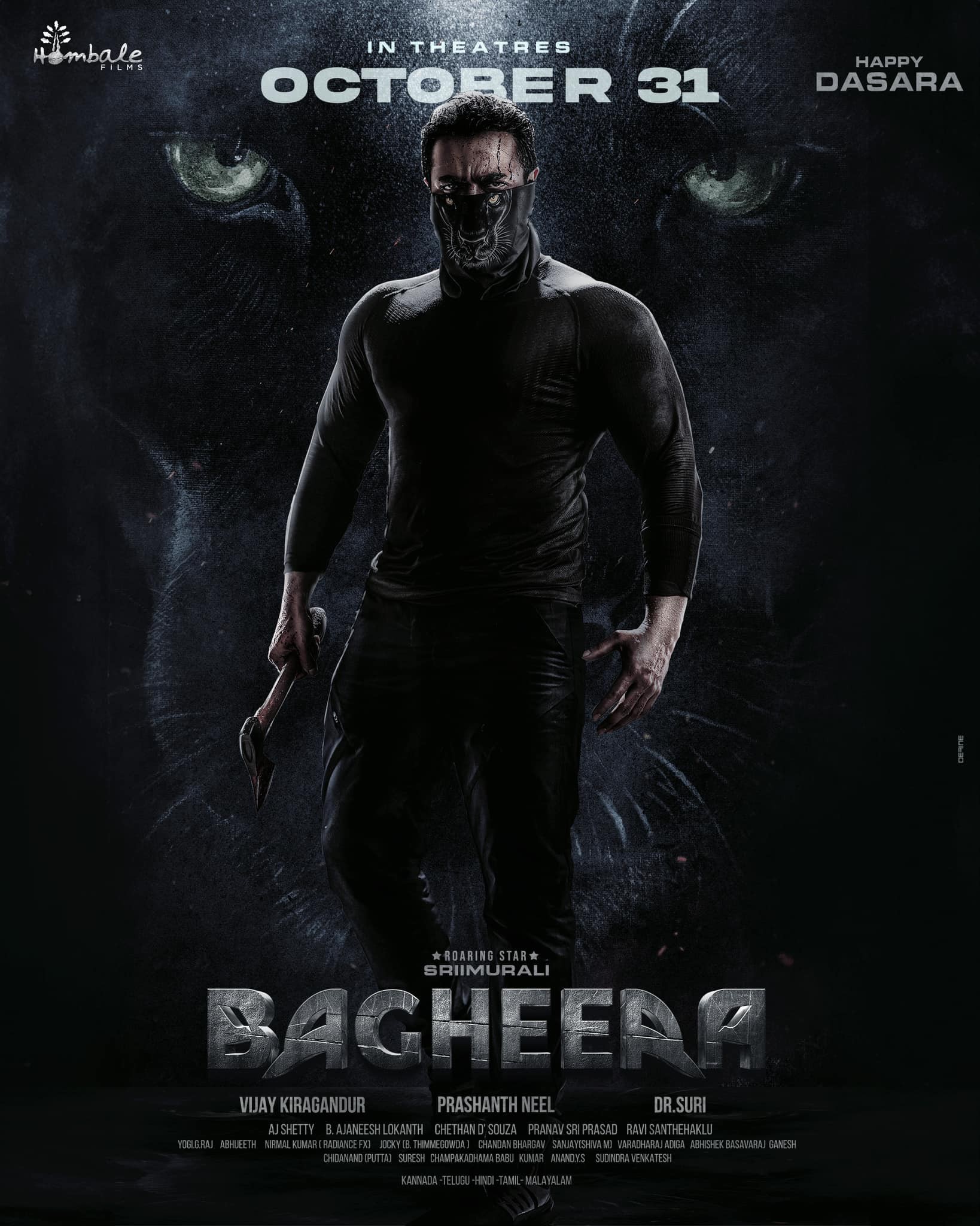 Bagheera Pictures | Rotten Tomatoes