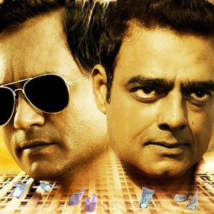 End Counter - Rotten Tomatoes